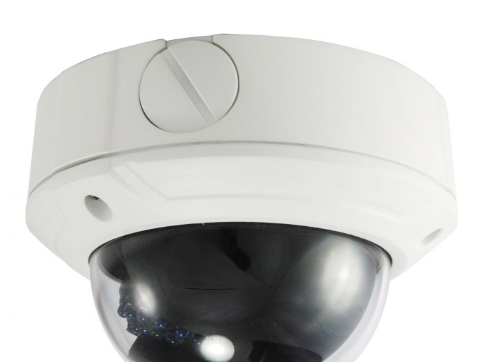 FCS-3085 GEMINI Fixed Dome IP Network Camera, 4-Megapixel, Vandalproof ...